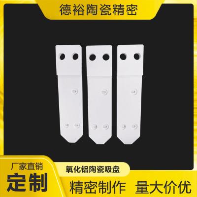 Quality Alumina products for sale