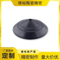 Quality Silicon Nitride Ceramics for sale