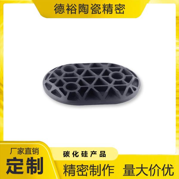 Quality Electrical Conductivity Ceramic High Hardness Silicon Carbide Nitride for sale