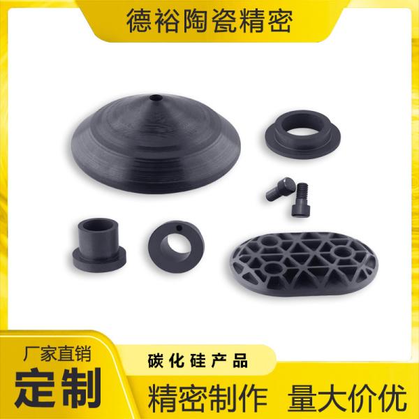 Quality Silicon Nitride Ceramics Oxidation Resistance Machining Electrical Conductivity for sale