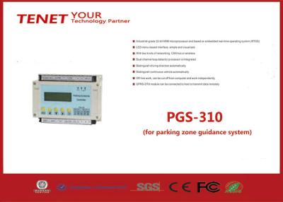 Китай Регулятор AC220v/100MA парка систем контроля допуска PGS -310 паркуя продается