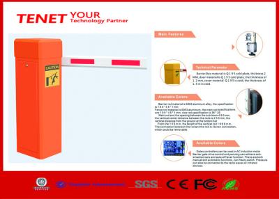 China Gate Arm Tangerine Parking Barrier Gate , Intelligent traffic barrier CE for sale
