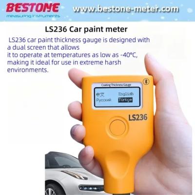 China Ls236 Car Paint Meter for sale