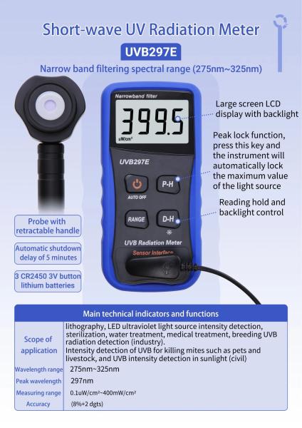 Quality UVB Radiation Meter UVB297e for sale