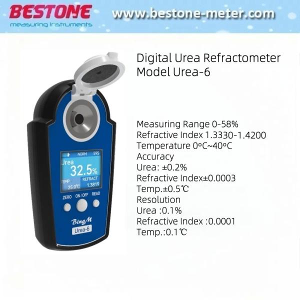 Quality High Precision Auto Digital Urea Refractometer 0-58% Range for sale