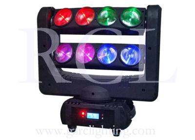 China Rgbw Moving Head LED Stage Lights , Led Spider Light Dmx Washer Lighting for sale