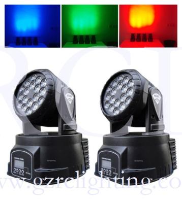 China LED Moving Head Wash Lights for KTV Disco LED light DMX512 LED stage light  Ri-Color for sale