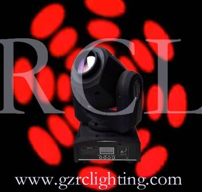 China 10W Mini RGBW CREE LED Beam Moving Head DJ Lighting for sale