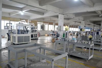 China Disposable Coffee Paper Cup Making Machines Paper Cup Forming Machine for sale