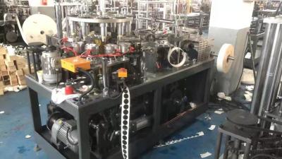 China High Speed Paper Coffee Cup Making Machine Automatic Paper Cups Making Machine for sale