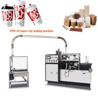 Κίνα One Time Paper Cup Making Machines Ultrasonic Coffee Disposable Paper Glass Machine προς πώληση