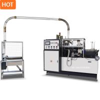 China High Speed Fully Automatic Paper Cup Machine With Paper Collection System en venta