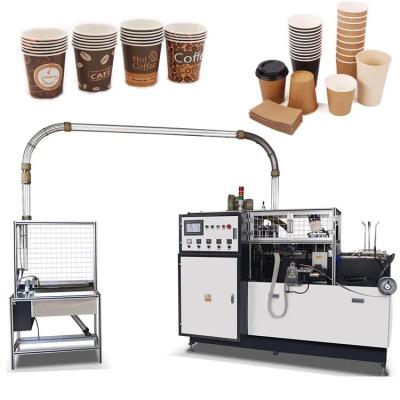 China 150-350 Gsm Paper Cup Producing Machines with Adjustable Bottom for sale