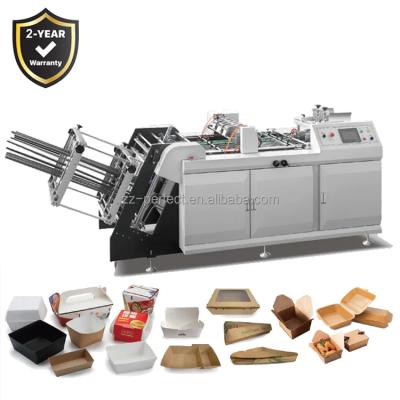 China Speed 180pcs/min take away box machine With 200-620gsm 3kw Power Supply en venta
