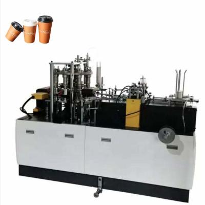 China 4KW 50HZ PFD-16 Paper Cup Production Machine High Speed Paper Cup Machine for sale