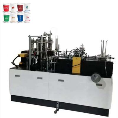 Cina Pc 380V/220V 65-85/tazza di carta completamente automatica alta velocità di min PFD-16 che fa macchina in vendita