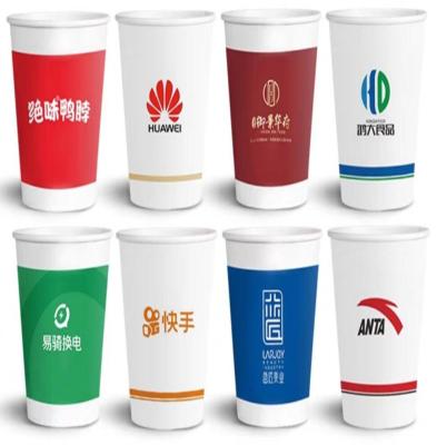 Cina Pc 380V/220V 65-85/tazza di carta completamente automatica alta velocità di min PFD-16 che fa macchina in vendita