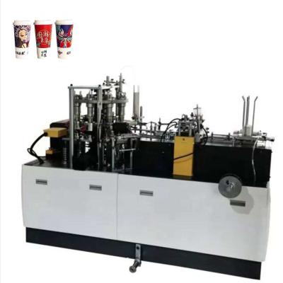 China 50HZ 4KW 65-85 pcs/min High Speed Fully Automatic Disposable Paper Cup forming Machine for sale