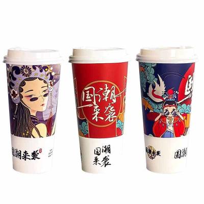 China 50HZ 4KW 65-85 pcs/min High Speed Fully Automatic Disposable Paper Cup forming Machine for sale