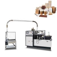China PLC controlled 90pcs/min one plate paper cup manufacturing machine for sale