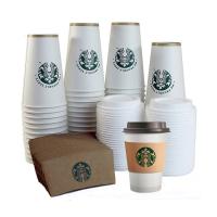 China automatic lubrication one time 4kw fully automatic paper cup glass folding machine for sale