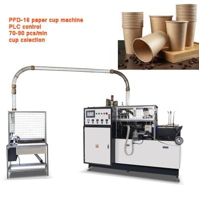 Cina Il singolo doppio pe PFD-16 ha ricoperto la tazza di carta automatica che fa le macchine in vendita