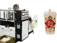 China PFD-16 Single Double Pe Coated Automatic Paper Cup Making Machines for sale