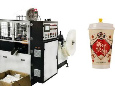Cina Il singolo doppio pe PFD-16 ha ricoperto la tazza di carta automatica che fa le macchine in vendita