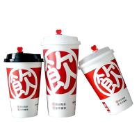 China Counting System Ultrasonic Disposable Paper Cup Making Machines for sale