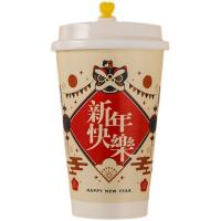 China Counting System Ultrasonic Disposable Paper Cup Making Machines for sale