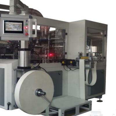 China PLC System 160 pcs/min Single Wall Ice Cream Paper Cup Making Machines for sale