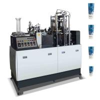 China 150-350g/M2 High Speed Paper Cup Machine Ultrasonic Paper Cup Machine 50HZ for sale