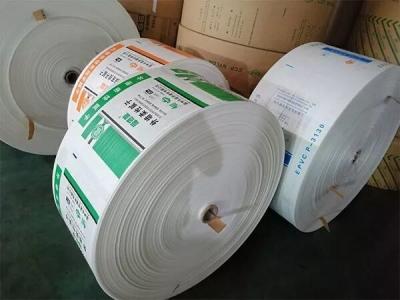 China 380V 1600mm Paper Slitting Machines ODM Paper Roll To Roll Cutting Machine for sale