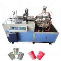 China 200gsm document Kop die Machines60pcs/Min Coffee Ripple Paper Cup Machine maken Te koop