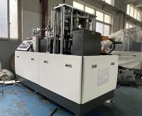 China 85pcs/Min Automatic Paper Cup Machine Single Double Pe Coated Paper Making Machine for sale