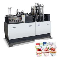China Automatic Lubrication Tea Cup Making Machine 4kw Automatic Paper Cup Manufacturing Machine for sale