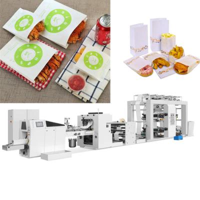 中国 26kw PLC Automticの小さい紙袋の製造の単位175mm-715mmの切断長さ 販売のため
