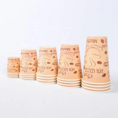 China 45-55Pcs Double PE Paper Cup Making Machines Disposable Paper Cup Maker for sale