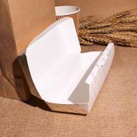 China ODM Fully Automatic Paper Meal Box Machine 150pcs Per Min for sale