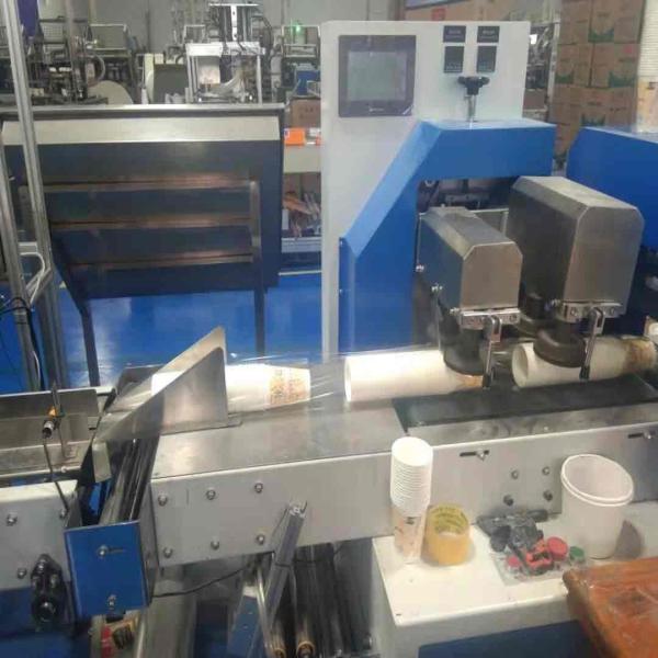 Dia машина упаковки 2.8kw бумажного стаканчика 60mm до 90mm одна машина бумажного стаканчика времени
