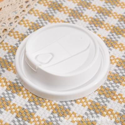 China Fully Automatic Paper Cup Lid Forming Machine 4kw Plastic Lid Thermoforming Machine for sale