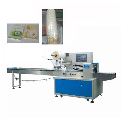 Cina Macchine di carta di plastica durevole dell'anello di guarnizione di Fect lunghezza di 600mm - di 200mm in vendita