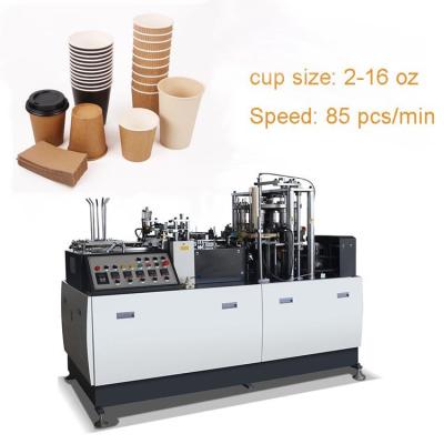 Cina la fabbricazione eliminabile della tazza di carta del tè del caffè 40ml-16oz lavora la formazione a macchina automatica in vendita