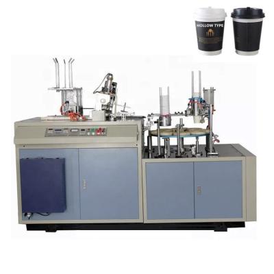 China 4-50 Oz Ultrasonic 45-50 Pcs/Min Coffee Paper Cup Making Machines Hollow Double Wall for sale