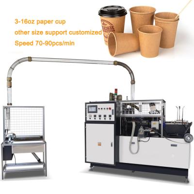 Cina Lo SpA controlla completamente la tazza di carta di Aautomatic che fa le macchine con ultrasonico in vendita