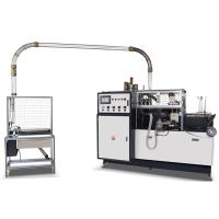 China Máquina doble de la fabricación de la taza de café de la ondulación de la pared con control del PLC en venta