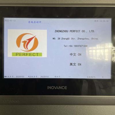 Cina Pc automatici globali ad alta velocità della macchina 140-170 della tazza di carta di Swastik al min in vendita