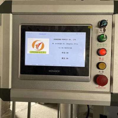Cina Pc automatici globali ad alta velocità della macchina 140-170 della tazza di carta di Swastik al min in vendita