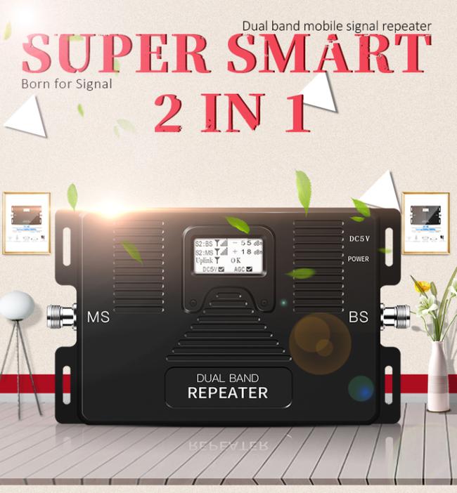 Dual Band Signal Booster 2G 3G 4G 850/2100MHz 70dB Gain Repeater Amplifier 0