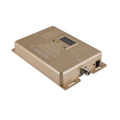 China Intelligent Repeater 4G LTE Mobile Network Booster NR 5G Mobile signal Amplifier for sale